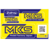 MKS(三ヶ島ペダル)ロゴステッカーセット(イエロー / ネイビー) | Pursuit Kids / e-store